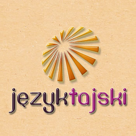 Język Tajski | Lekcje